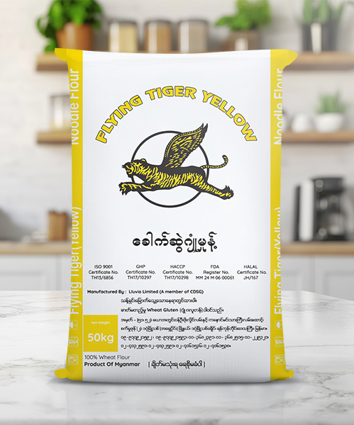 Flying Tiger Yellow (Special Noodle Flour) 50kg